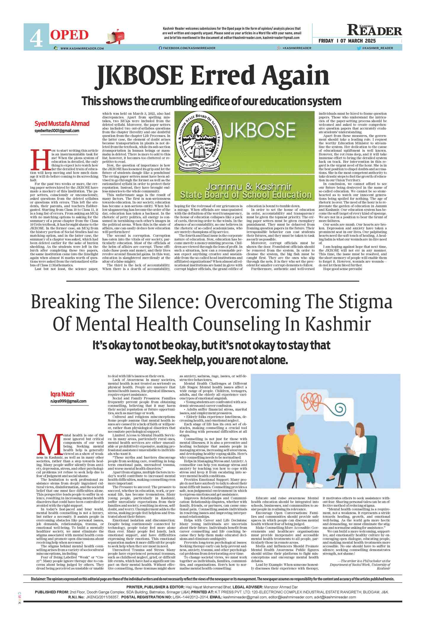 Kashmir Reader Srinagar (J&K) | Srinagar No.1 News ePaper Site. Get ...